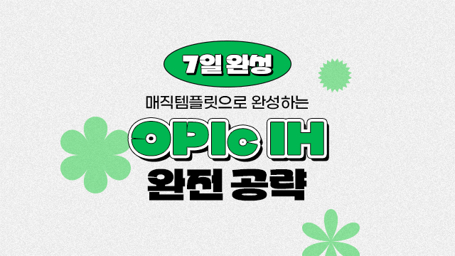 멀티캠퍼스 :: 과정상세보기